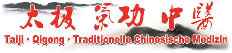 TCM-Institut Köln TCM-Ausbildung Akupunktur Moxa Tuina Taiji Qigong TCM ...